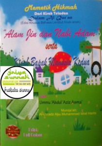 kisah-alam-jin-nabi-adam-kisah-bapak-manusia-kedua-nabi-nuh-nabi-hud ...